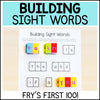 Building Sight Words – Fry’s First 100 – Fun Learning for Kids® Shop