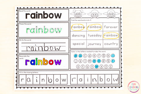 Sight Word Worksheets - Editable Word Work – Fun Learning for Kids® Shop