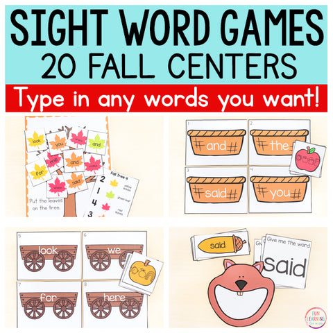 Fall Editable Sight Word Games – Fun Learning for Kids® Shop