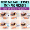 Fall Leaves Feed Me Math and Literacy Activities – Fun Learning for ...