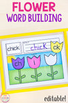 Editable Flower Word Building Mats – Fun Learning for Kids® Shop