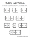 Building Sight Words – Fry’s First 100 – Fun Learning for Kids® Shop