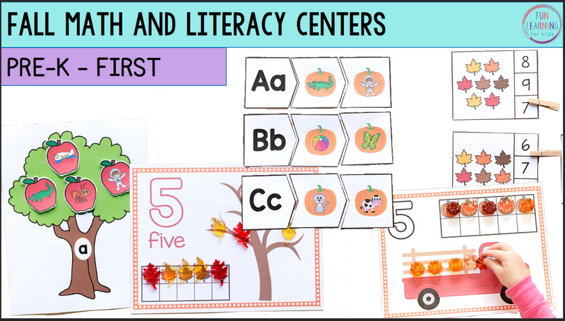 Fall Activities Printable Bundle – Fun Learning for Kids® Shop